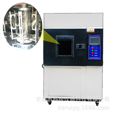 纺织品日晒气候试验机色牢度试验机供应CREE-5011B氙灯硫化试验机