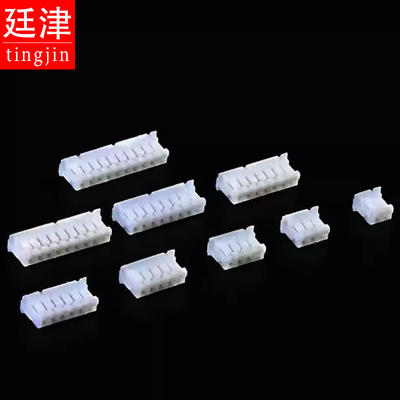ZH1.5mm 接插件 胶壳插头 簧片冷端子 2/3/4/5/6/7/8/9/10P连接器
