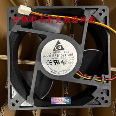 丹佛斯设备变频器专用散热风扇EFB1324SHE台达AFB1224SHE带反馈
