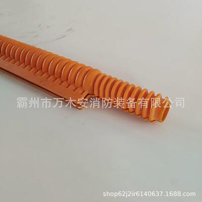 导线1遮蔽罩O缘R50225-45C轻型导线绝缘防罩屏蔽电力检修绝护套管