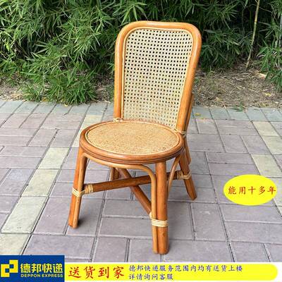 藤小椅子靠背椅休加天然固藤单人000021家用成人儿童椅闲阳台腾编