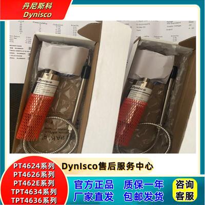Dynisco传感器PT4624-35MPA-6/18-SIL2   TPT4634  PT462E PT4626