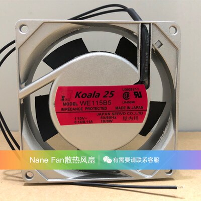 全新日本SERVO伺服 90*90*25MM 9025 115V 11/9W WE115B5散热风扇