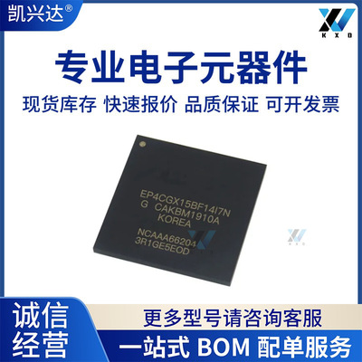 全新原装现货扎带类商品