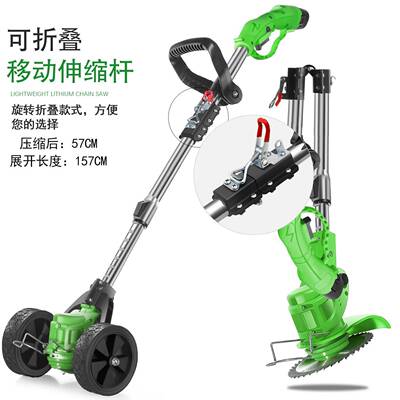 小型家用功锂电动割草机FDI草无线大率充电式锂电除草机打农用机
