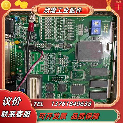 MULTITRON全新型号PS 424 CANopen I议价
