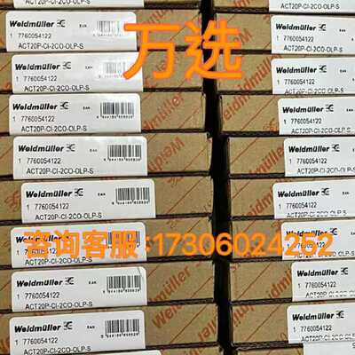1734-IK 40.823 G SG POINT I/O Incremental Encoder Interf原厂