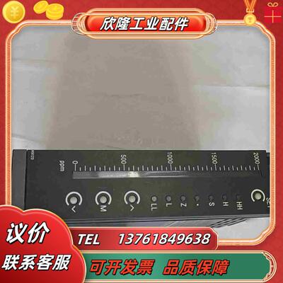 M－SYSTEM 模块 48NAV－4RVA－M2议价