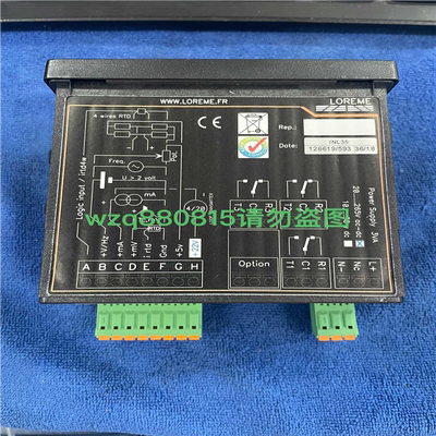 【美亚】LOREME INL35全新一个，需要联系【议价】