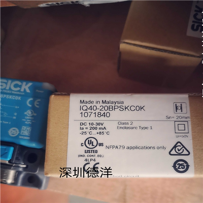 德国SICK原装正IQ40-20BPSKC0K1071840 (现货)~议价
