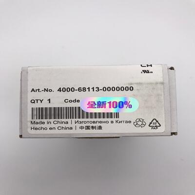 MURR4000-68113-0000000德国穆尔4000（憨憨电子）