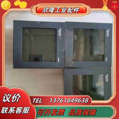 触摸屏XBTGT2930议价