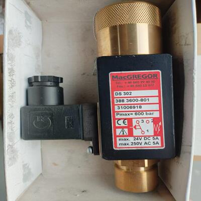 (议价)麦基嘉 MacGregor 船用压力开关  DS302 38