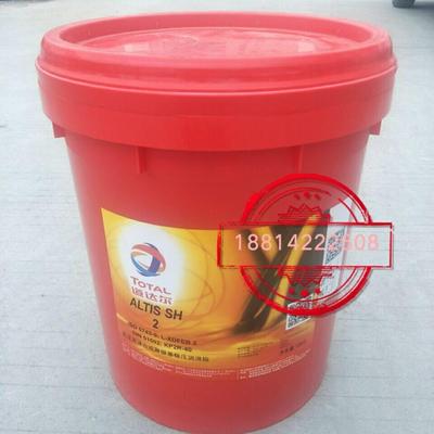 TOTAL 道达尔NEVASTANE HT AW00食品级润滑脂SL 46 68空压机油