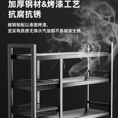 厨HJU房置物架放菜杂物落地免孔动层收打纳架储物架多放调料可移