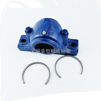 轴承座SN505 506 507 5q08 509 510 511 512 513 514 515 516 517