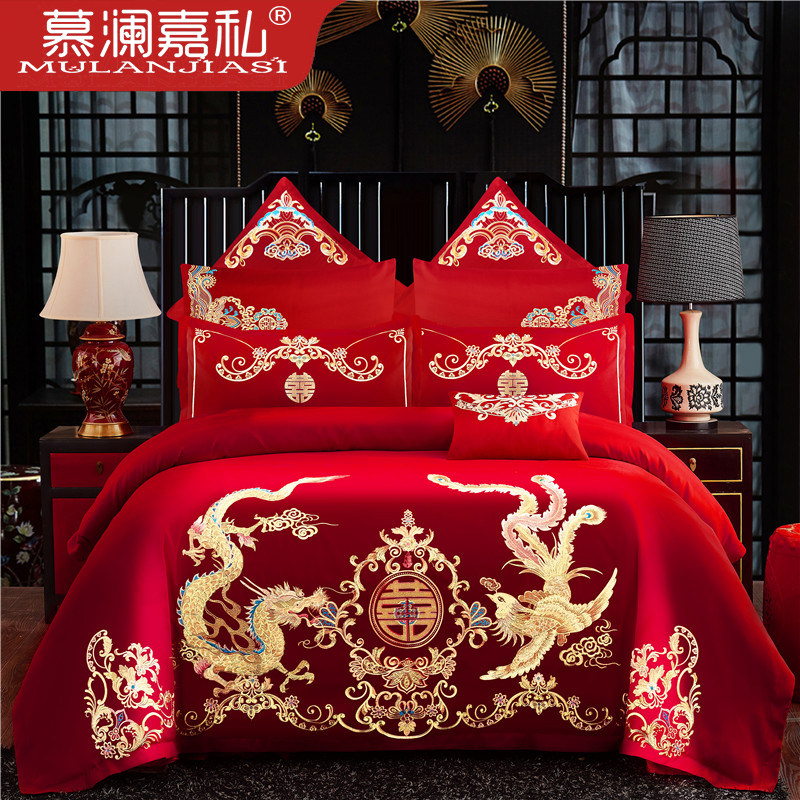 婚庆四件套刺绣新婚床品结婚w大红喜庆套件龙凤绣花婚礼婚嫁多件