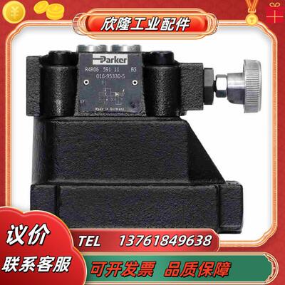 026-42176-0 R4R03-59331B110溢流阀议价