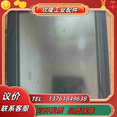 TK6070iH威伦触摸屏件议价