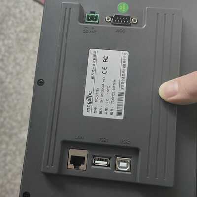 昆仑通态TPC7022EX（憨憨电子）
