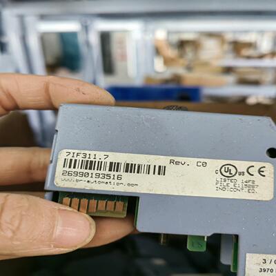 （议价）莱PLC模块7AI354.70/7AO352.70/7I