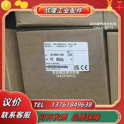 528102-08 ECN125 2048 1SS08-C4 K 5,00 01 42D30A 64 01 .议价