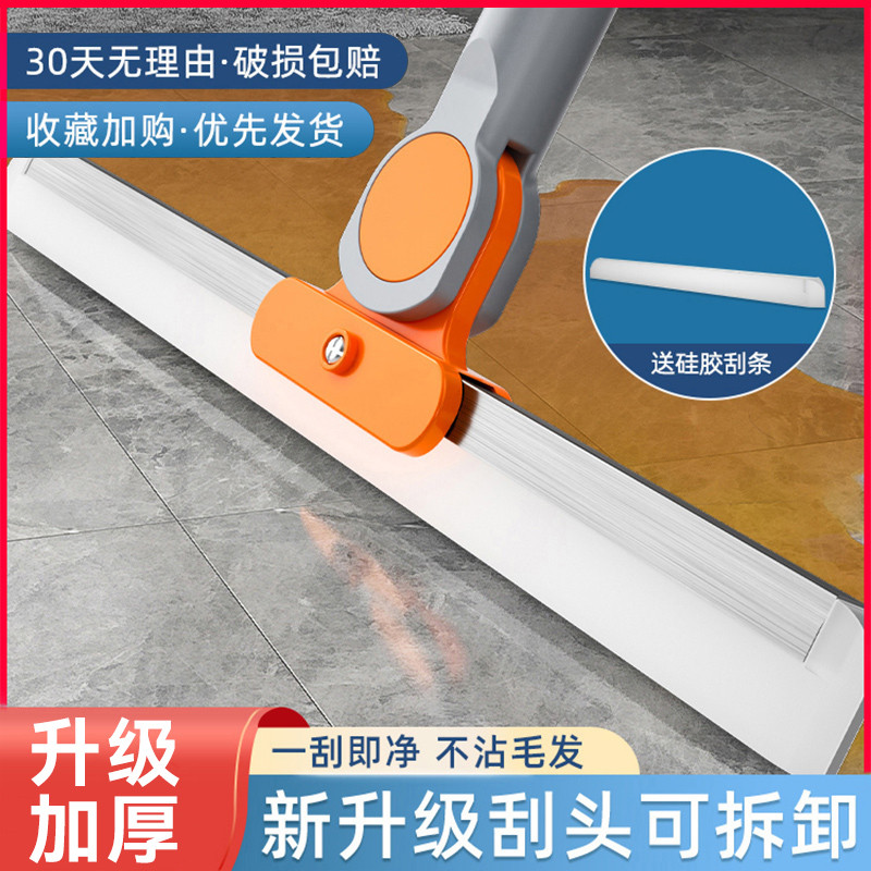 魔术扫把刮地板刮水器硅胶神器家用扫地拖把厕所浴室卫生间一拖净