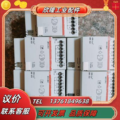 uds 23002  通用调光器  abb i-bus