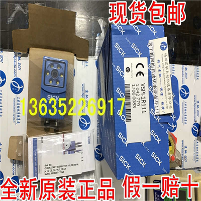 议~VSPI-2F111原装VSP1-1R111 VSPI-1D111 1042779VSPI-1R111