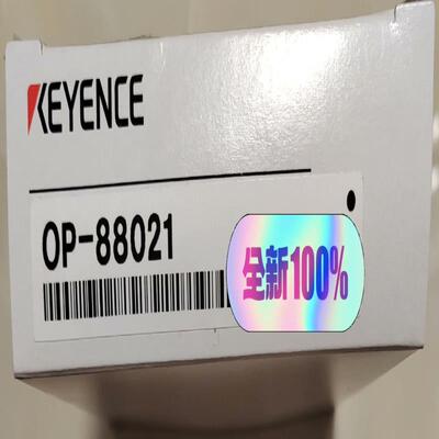 （议价）-84394、OP-66844、OP-88021基恩士O