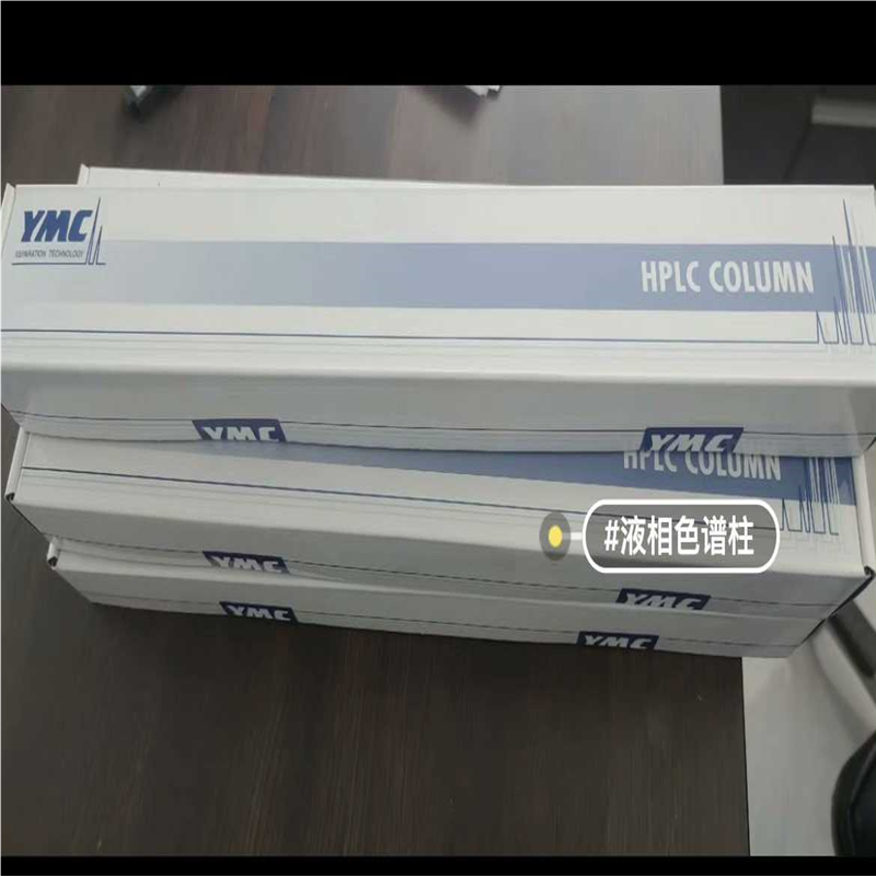 YMC液相色谱柱YMC-Pack Pro C18; 规格（憨憨电子）_虎窝淘