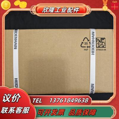 689697-06LC 185 640 5,0 EnDat02 .. 10海德汉全新原装现货议价