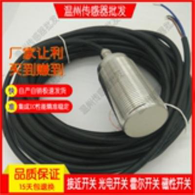 IG5883 II5443 IB5111 IF6034 IE5377全新 电感式接近开关传感器