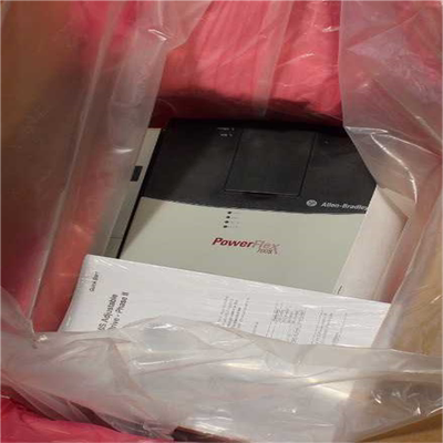 【汇生】20DD052A0EYNANAEE【议价】