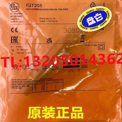 IGT205 IGKC008BASKG/M/V4A/US-104-DRS易福门IFM电感式接近开关~