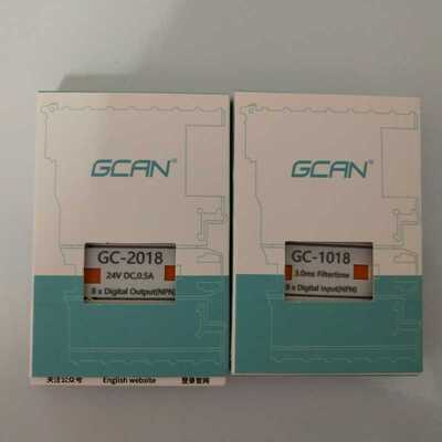 (询价)GCAN PLC
