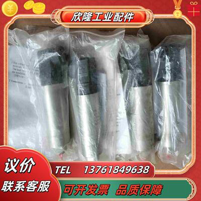 德鲁克压力传感器全新无装druck传感器议价