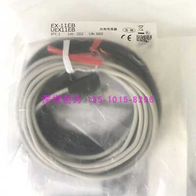 议~全新原装现货EX-11EB日本松panason光电传感器EX-11EBD和EX-11