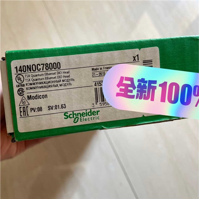 模块140NOC78000~议价