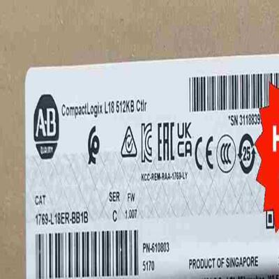 1769L18ERBB1B 23年货 议价议价