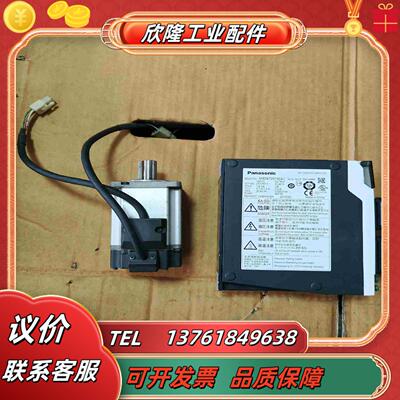 MBDKT2510CA1驱动MSMJ042G1U伺服电议价