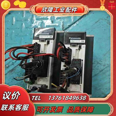 伺服驱动器  MBDHT2510E400W议价