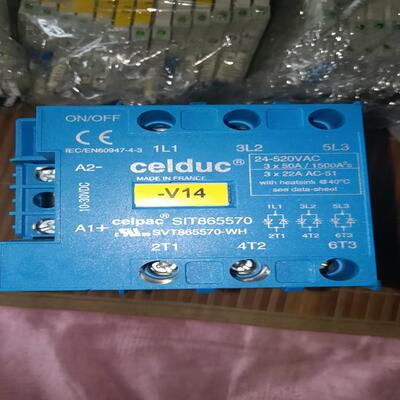 celduc 赛德固态继电器SIT865570，现货四个，充~议价
