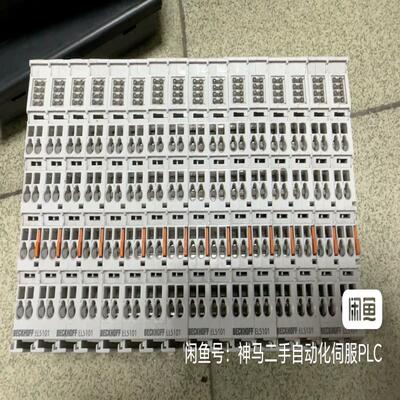 【汇生】EL5101【议价】