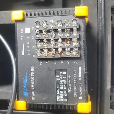 (议价)无线动态应变采集器dh5908