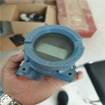 罗斯蒙特644一个，有点划痕，处理（耶耶电子）