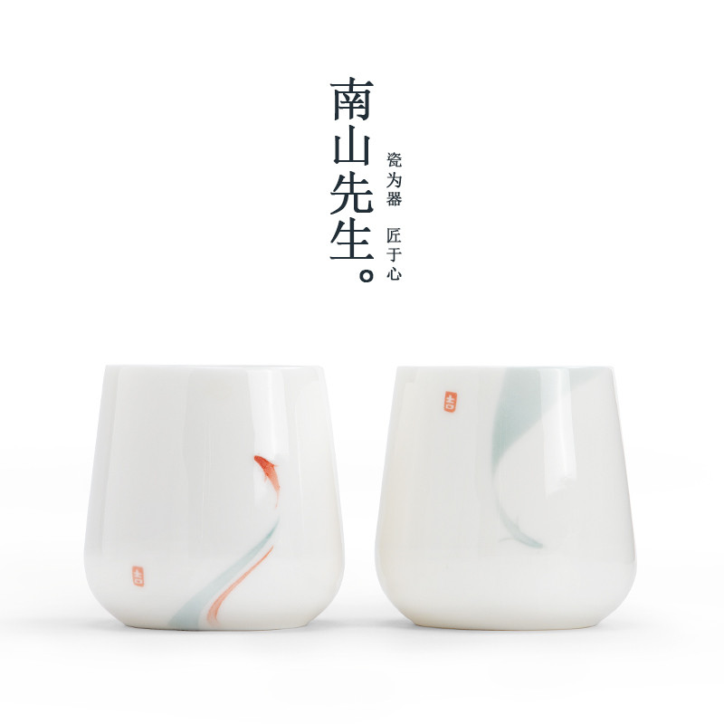 南山先生 素锦莲华主人杯单杯陶瓷单个家用茗杯喝茶杯功夫茶具