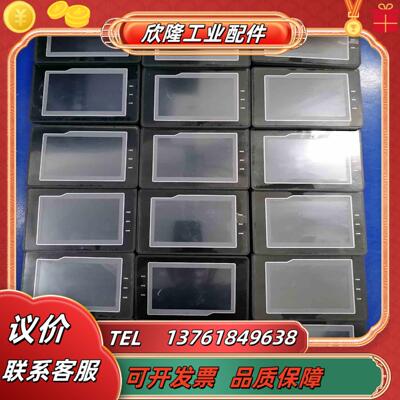 弗朗科触摸屏FLK043W01RPGA功能现货18台