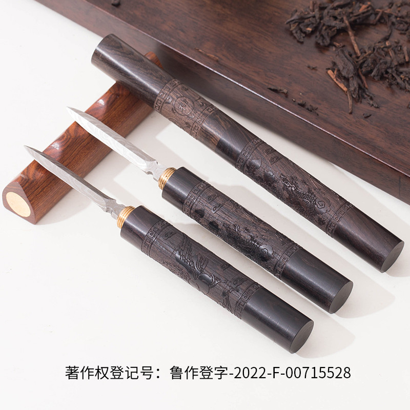 黑檀木茶道配件大马士革普洱茶刀开茶器茶针茶夹茶刷茶笔茶巾套装