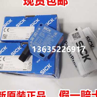 1218666  WTB26P-24161120A001218667  WTB26I-24161120A00（卡套